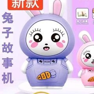 青松小游戏