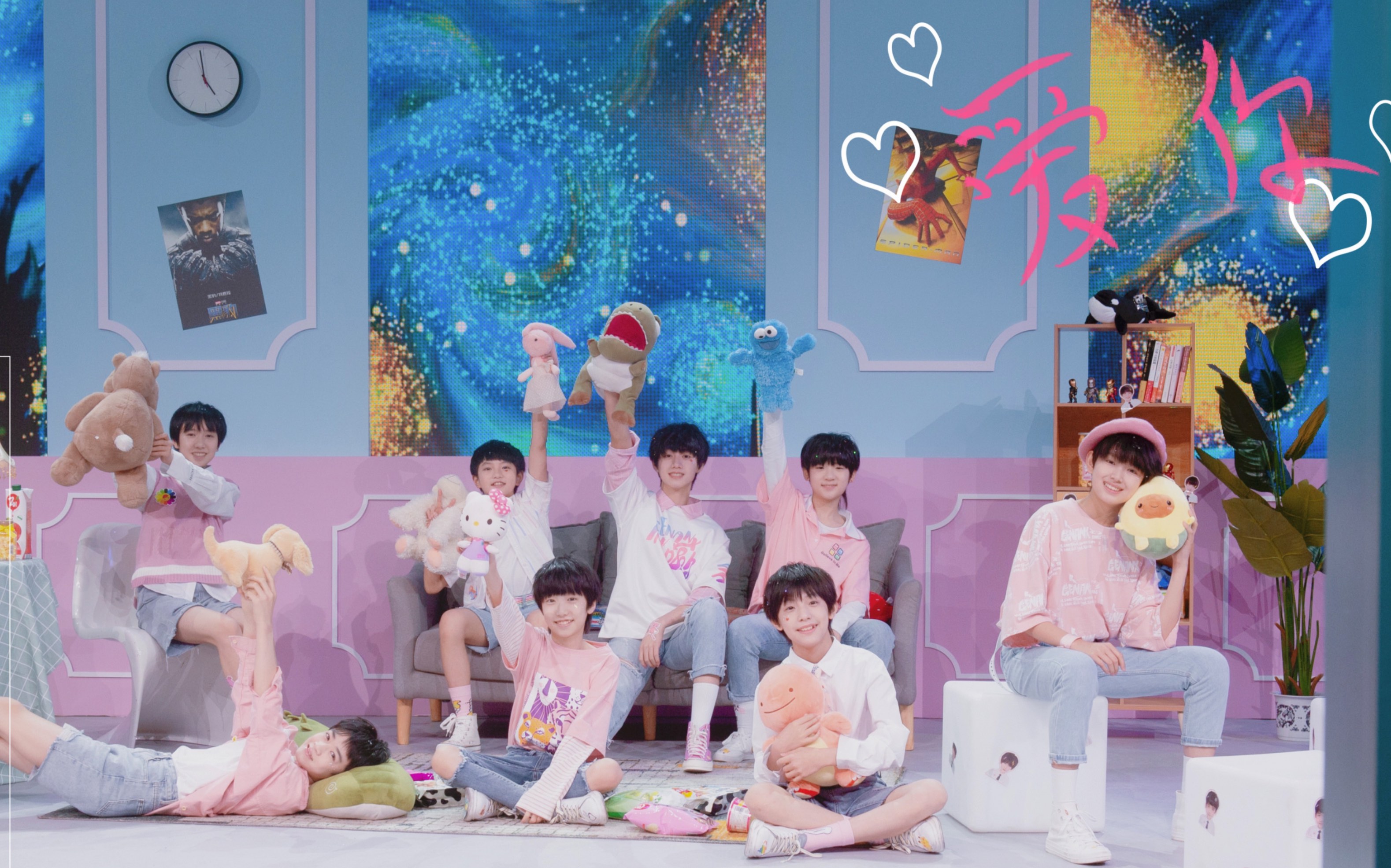 【TF家族】三代练习生《爱你》特别舞台,点击进入观看小可爱们对你...
