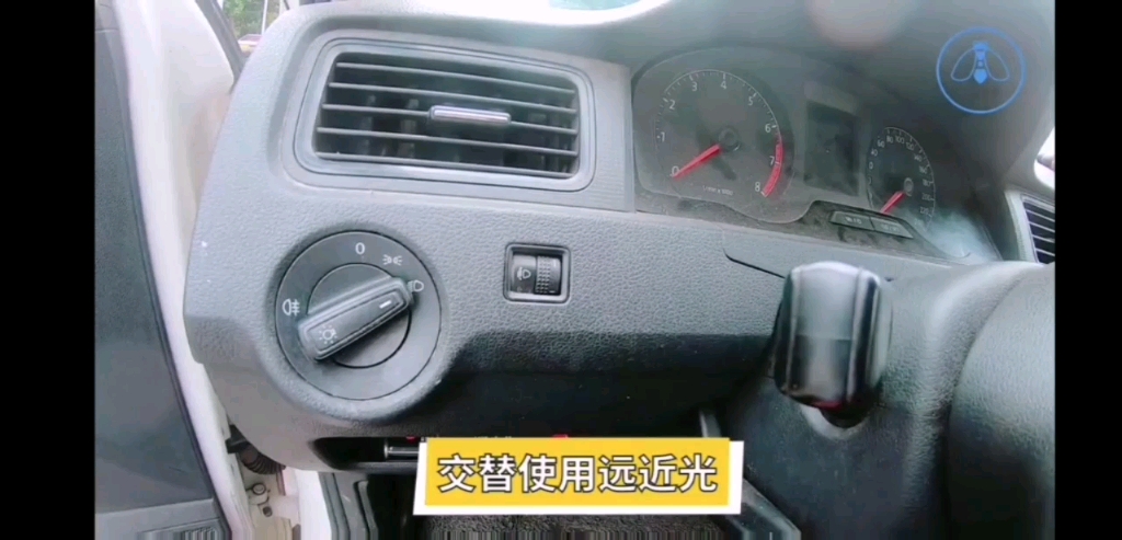 科目三考试灯光模拟操作及注意要点