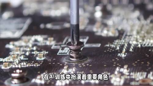 以后配电脑不需要显卡了?中国公司大胆创新动摇显卡主导地位