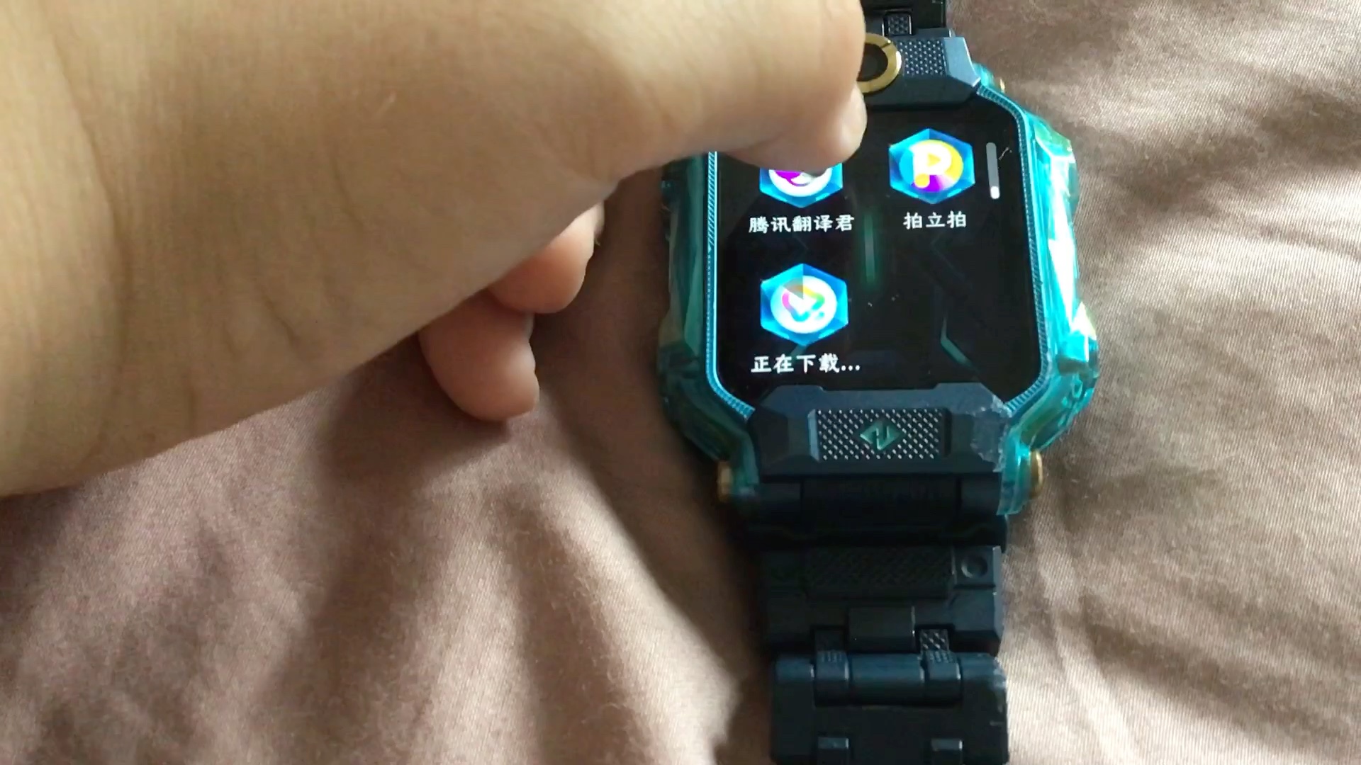 如何改小天才电话铃声