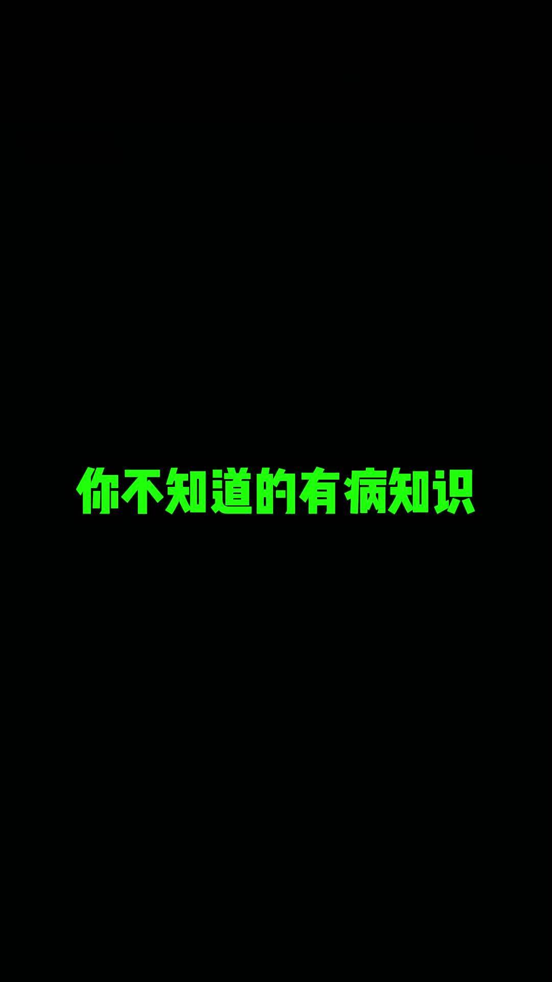 我的世界Dream动画:你不知道的有病知识!
