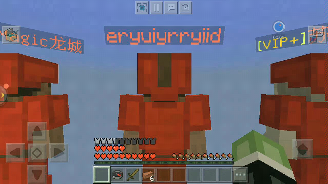 我的世界,水晶战争,记得看简介