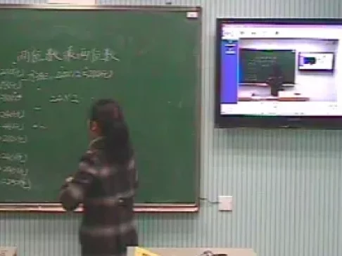 小学数学无生试讲《两位数乘两位数》