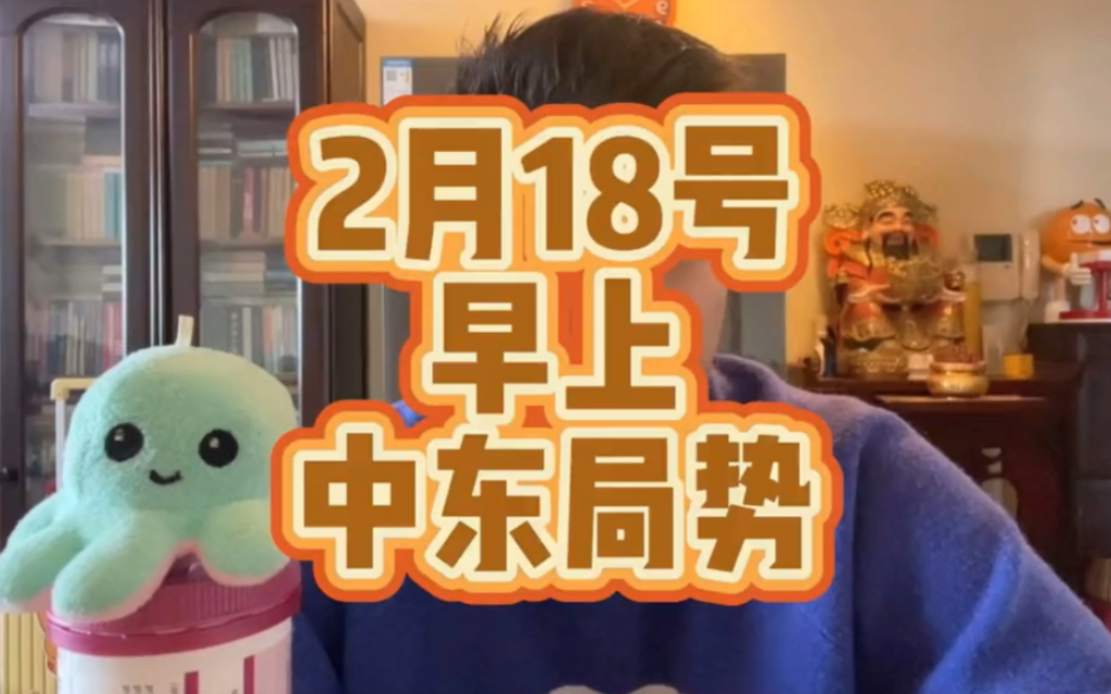 ...对拉法的侵略以及种族灭绝行为(这将成为21世纪最大的种族大屠杀)