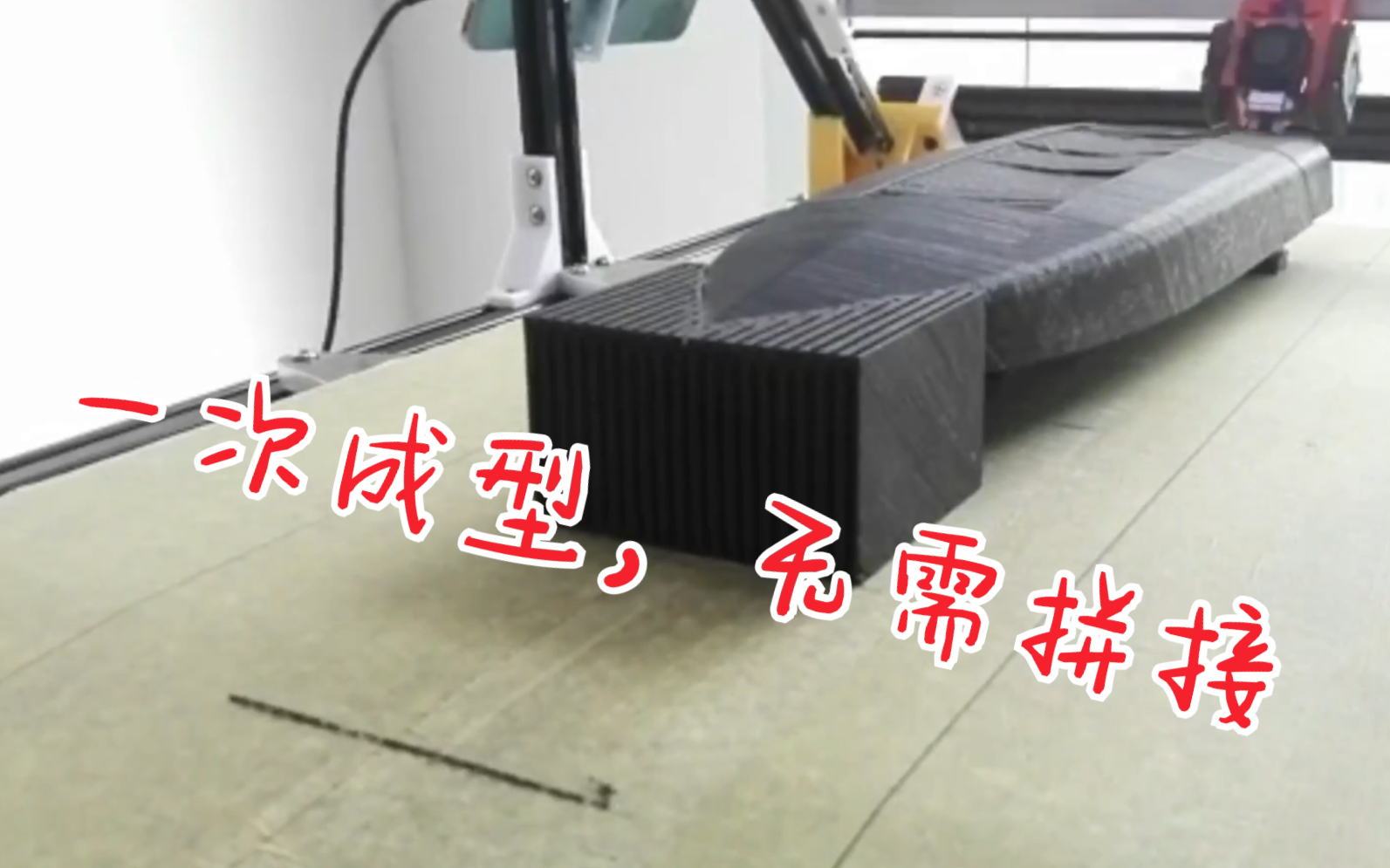 3d打印一只快艇,一次性成型。