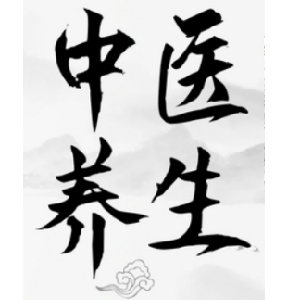新星落月 