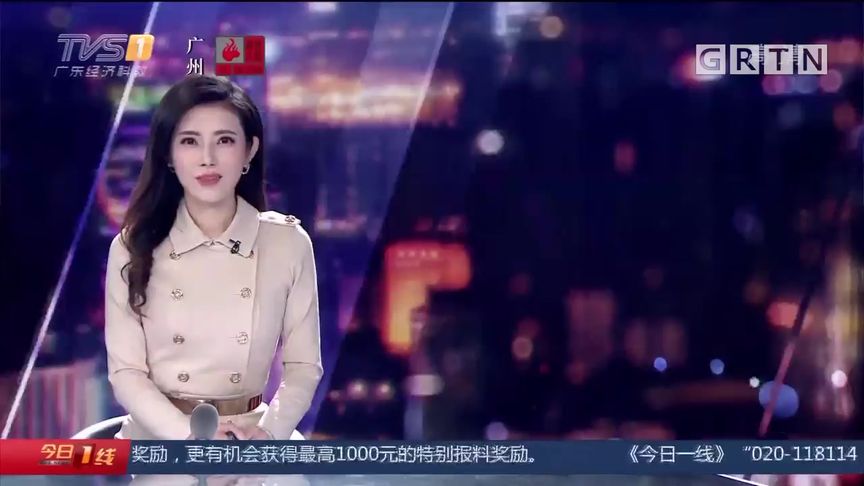 广州:办宽带免费获赠路由器 竟因此被追债