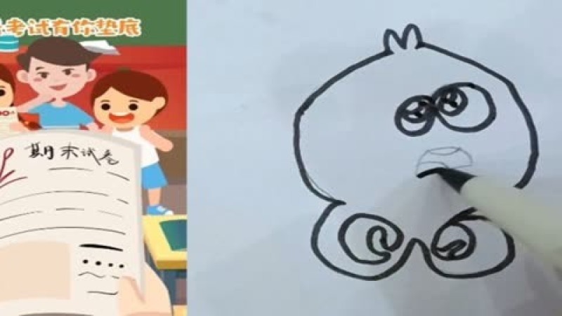 儿童动画简笔画:一定要吃早饭哦