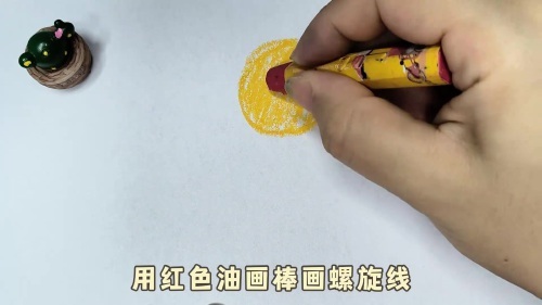 油画棒画怎么画简单又好看