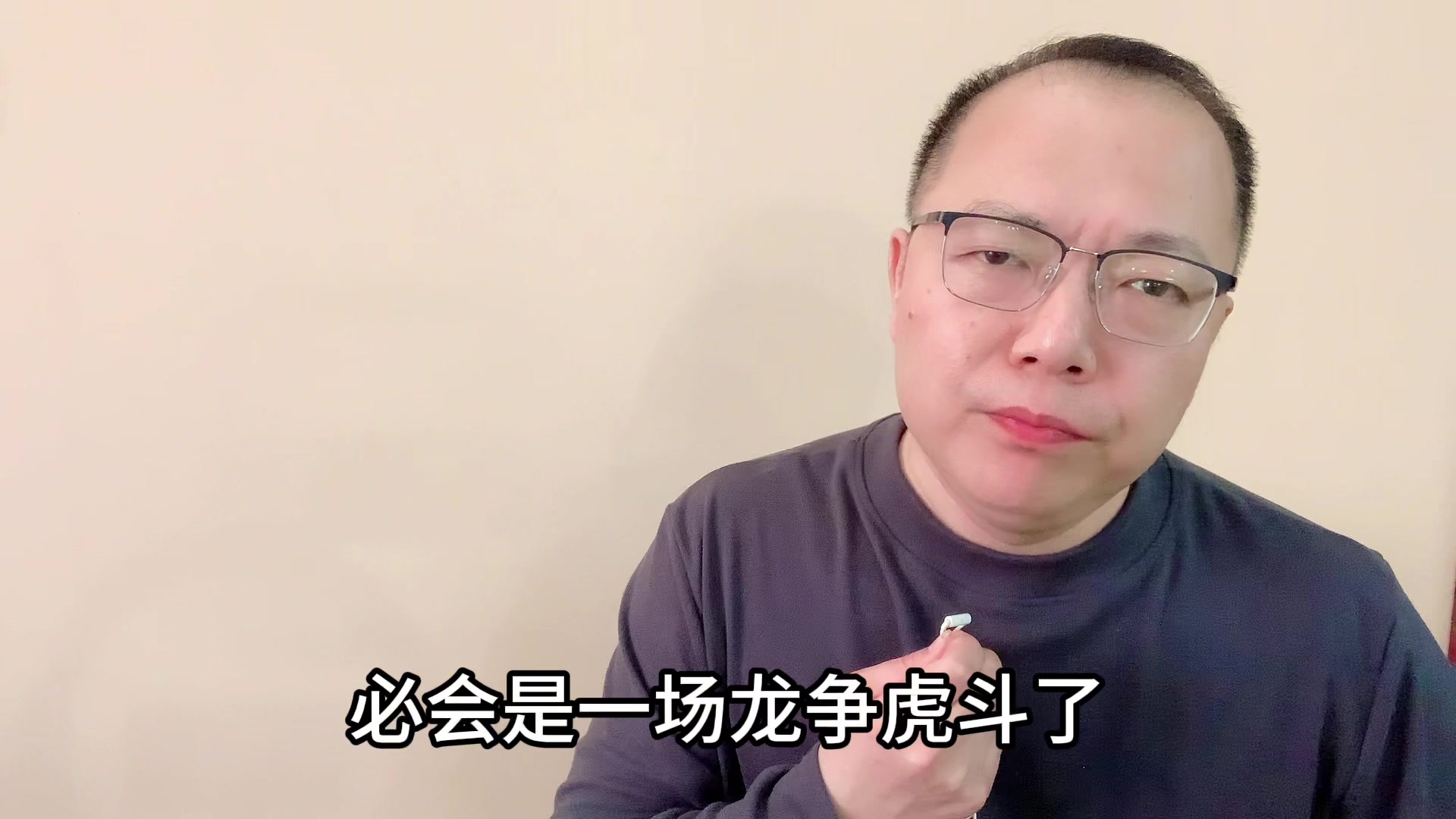 ...4张本智和 #林诗栋3比4张本智和 #林诗栋不敌张本智和 #樊振东 #王...