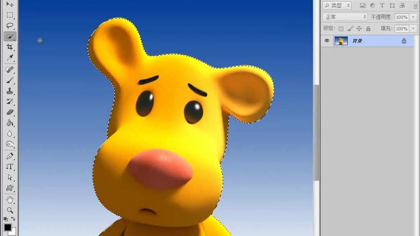 34.【photoshop新手教学、ps新手教程】描边