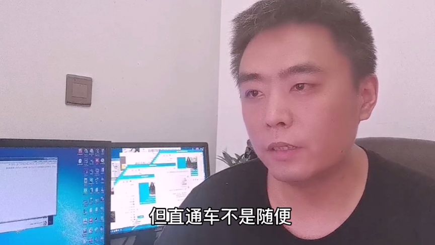 淘宝新品上架之后,记住这3个步骤。访客提升好几倍,谁用谁知道