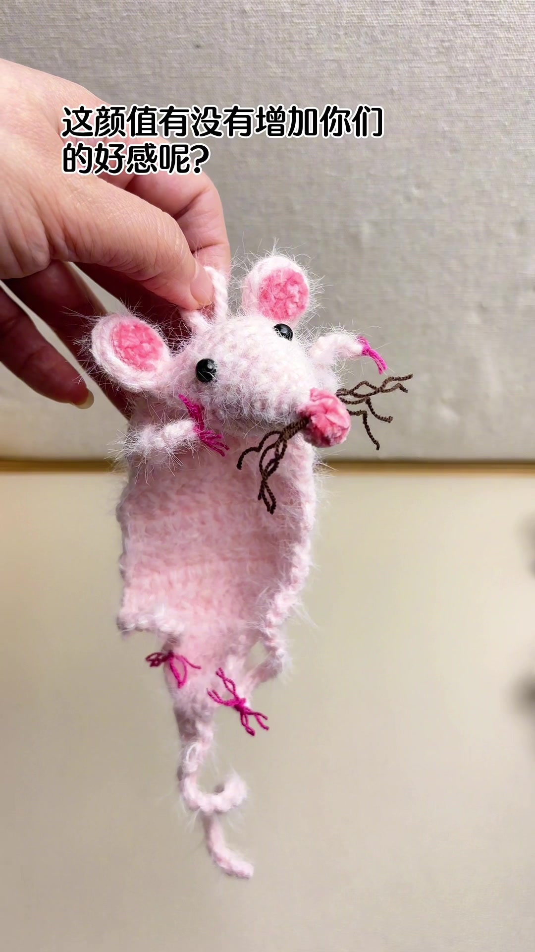 老鼠干的颜值担当来了～不喜欢写实的来～ߘ�#手工爱好者 #老鼠...