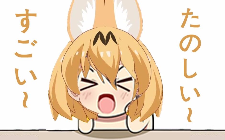 2017年日本TV动画销量排行榜