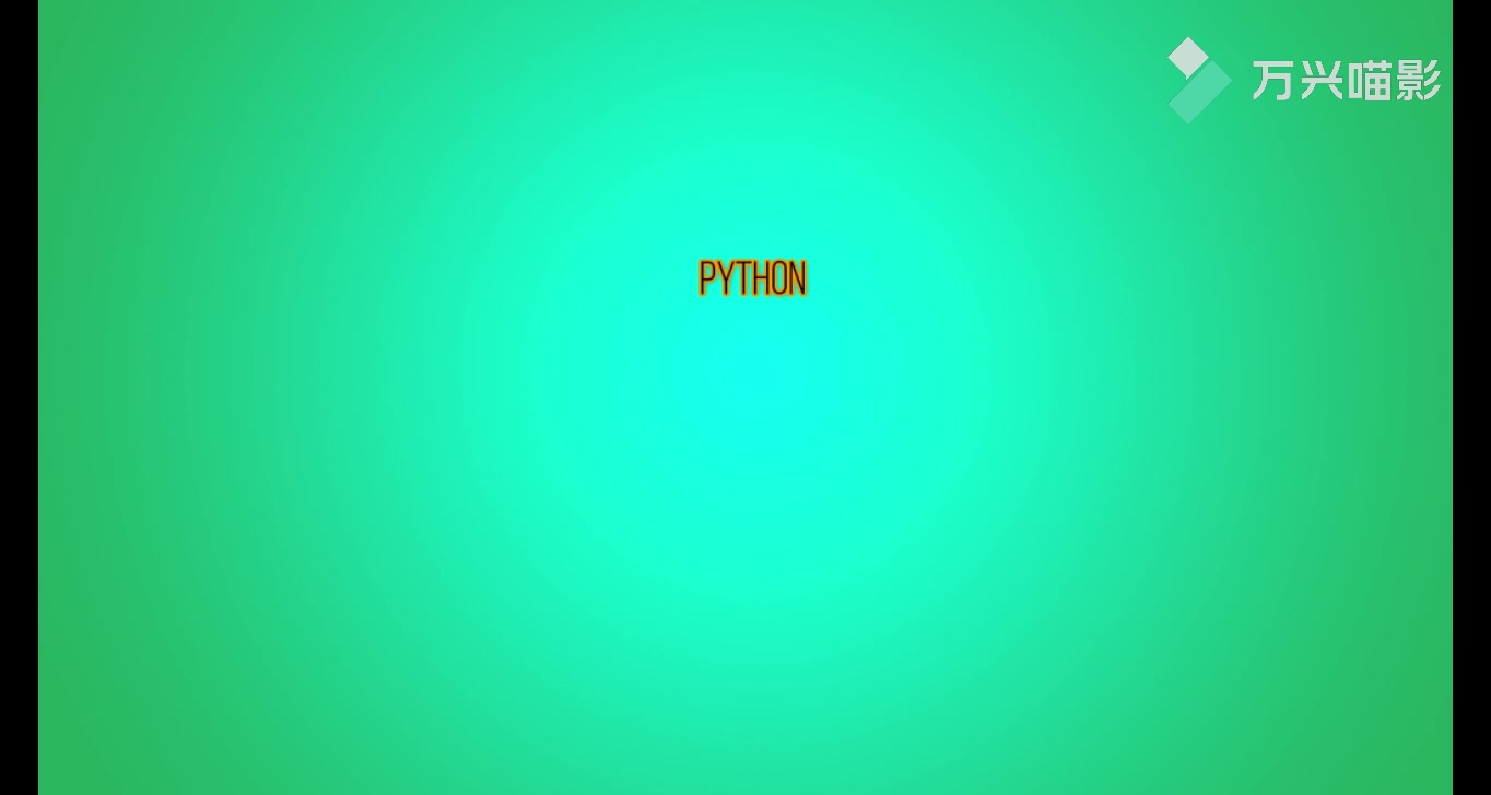 python-猜生日+二进制算法