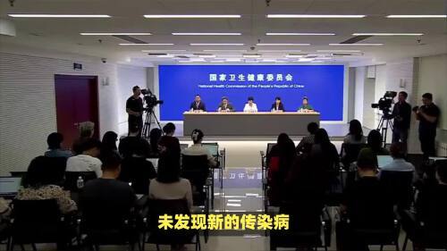 平时多吃这个菜,做法简单,营养美味