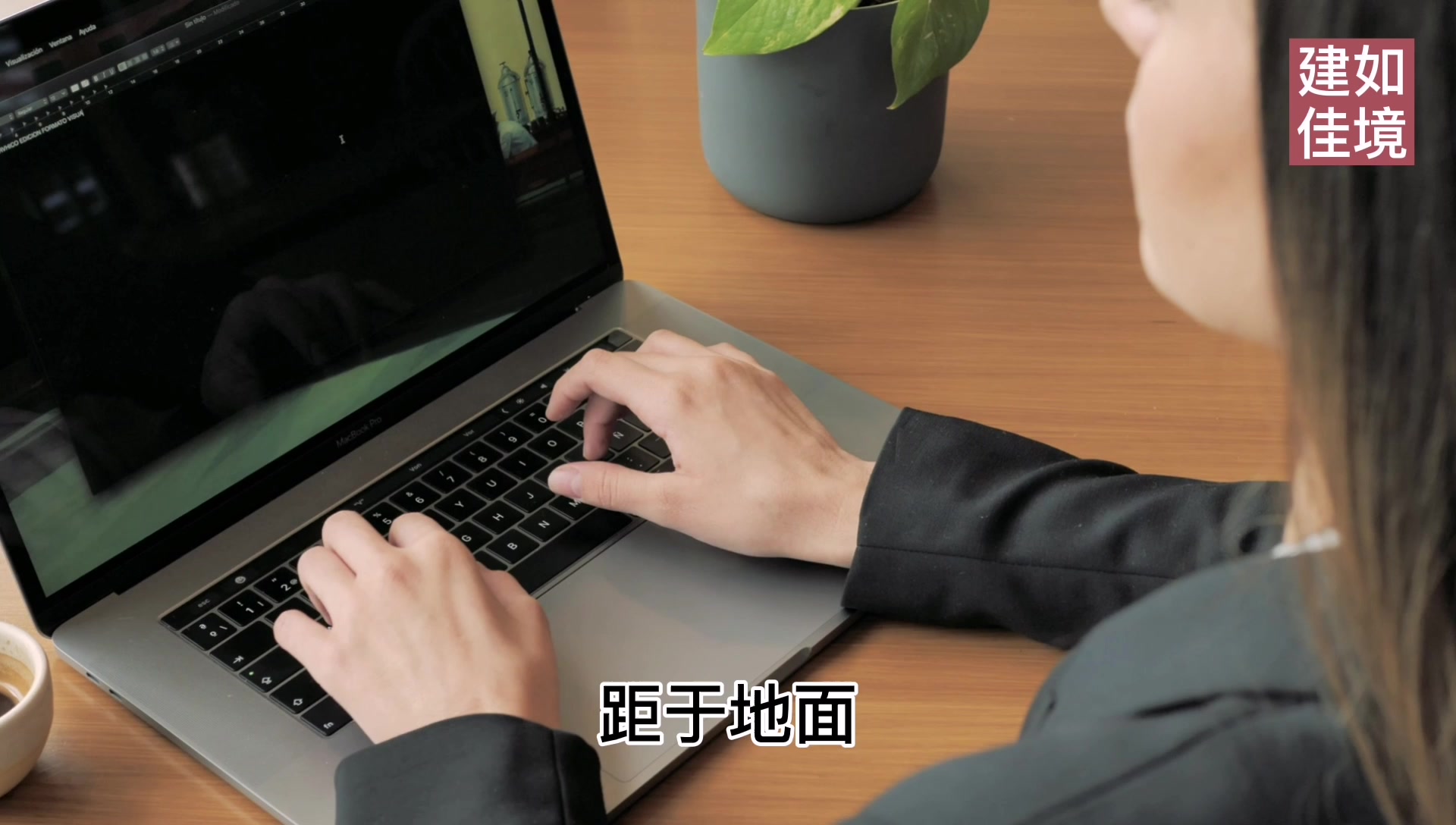 建筑施工抹灰工作的施工要点和验收要点