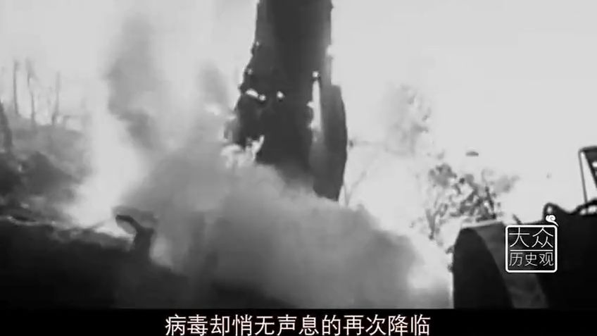 人类历史上最大一次病毒灾难一年内死亡人数高达2000万以上