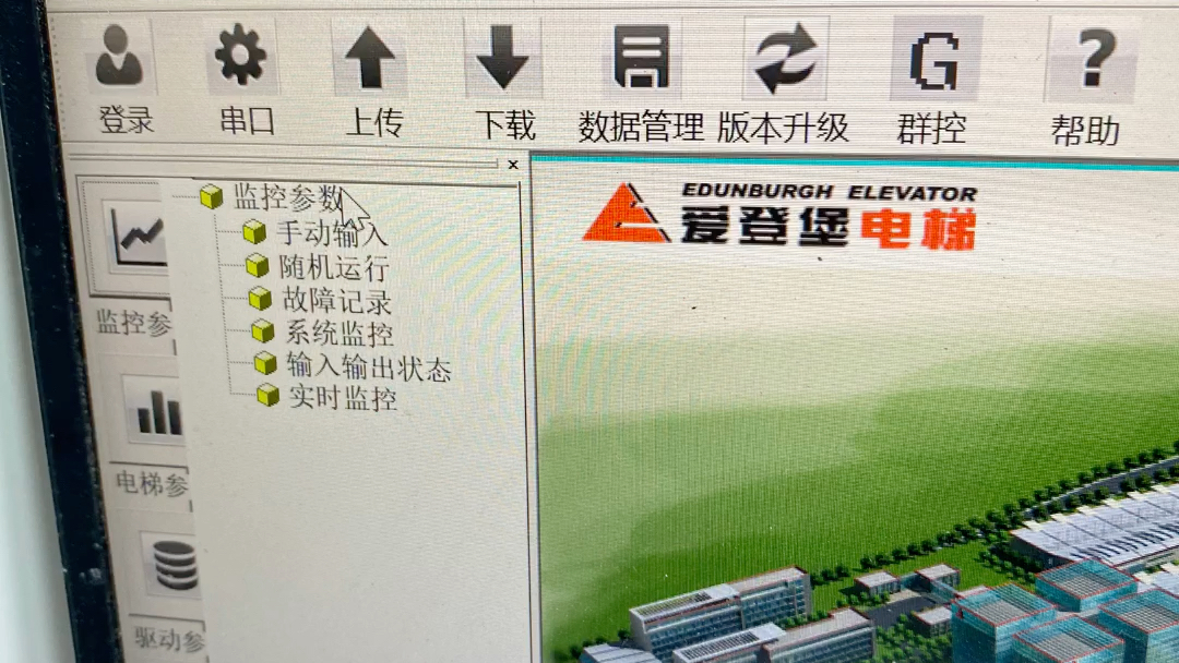 电梯软件下载地址,有需要的https://www.syjshare.com/res/0YVWG7K7
