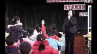 鸟的天堂(小学语文名师经典课堂)