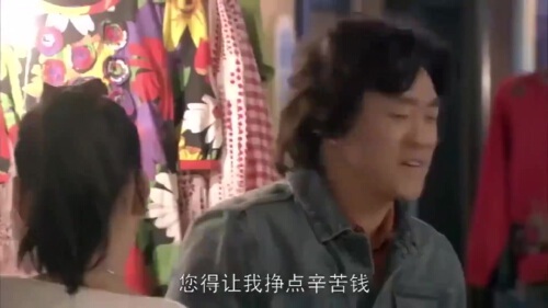 忍不住怒问,为什么进货价一块钱的商品竟然售价四十五?