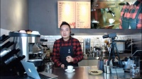 呆牛学咖啡 如何制作一杯意式浓缩咖啡(下)