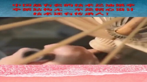 中国最有名的技术是油纸伞,伞架结构无一不是精心设计,技术还有传承人!
