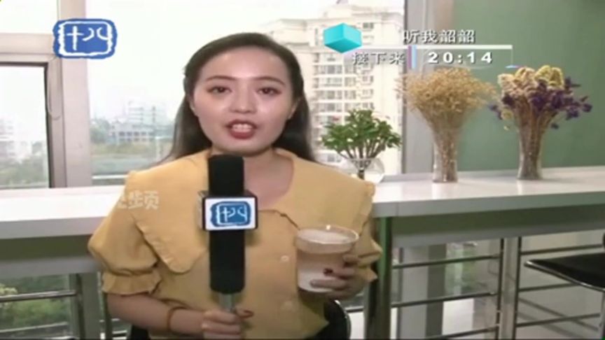 咖啡小常识:心脏功能不好的人,建议最好不要喝咖啡