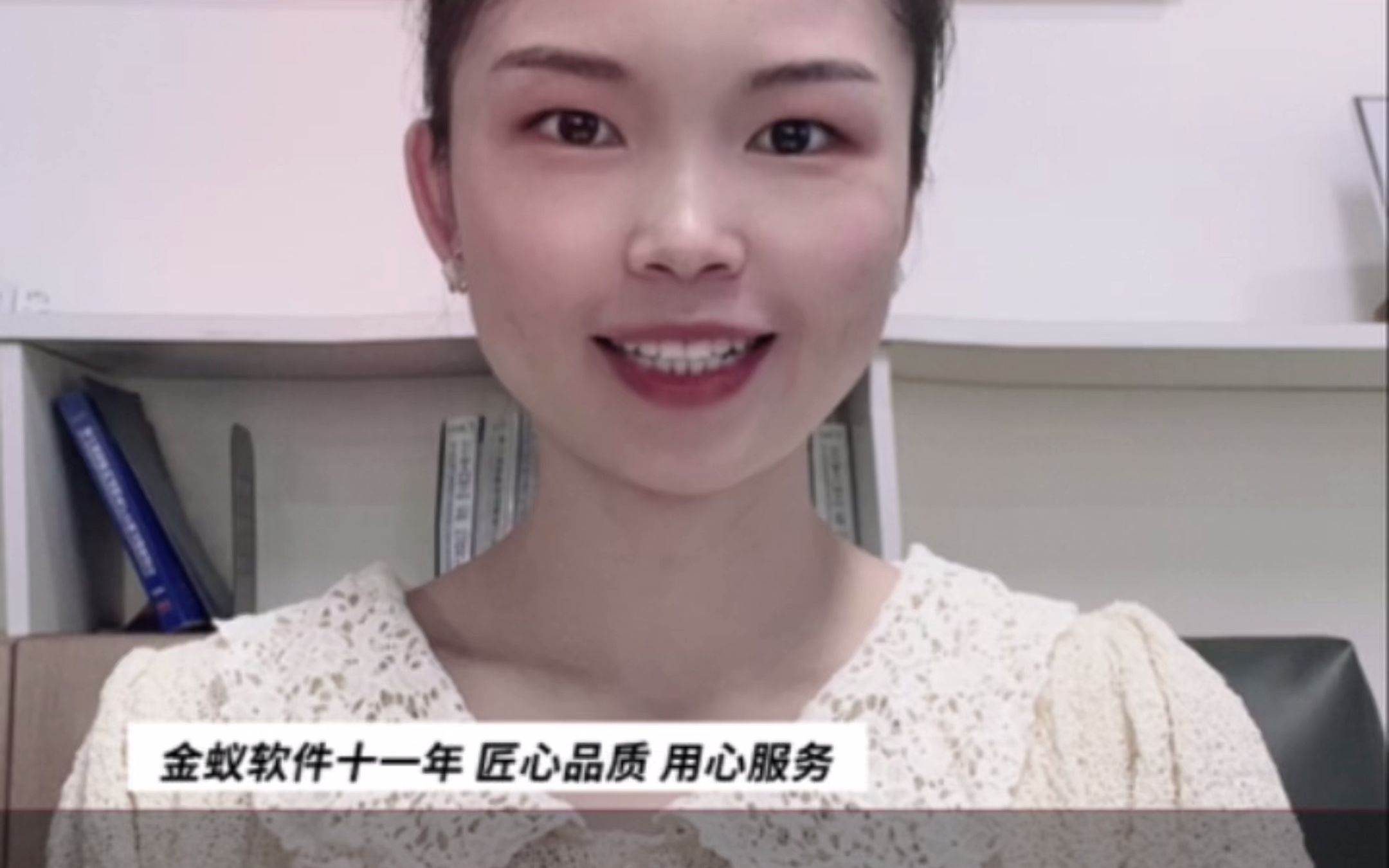 海外仓系统功能