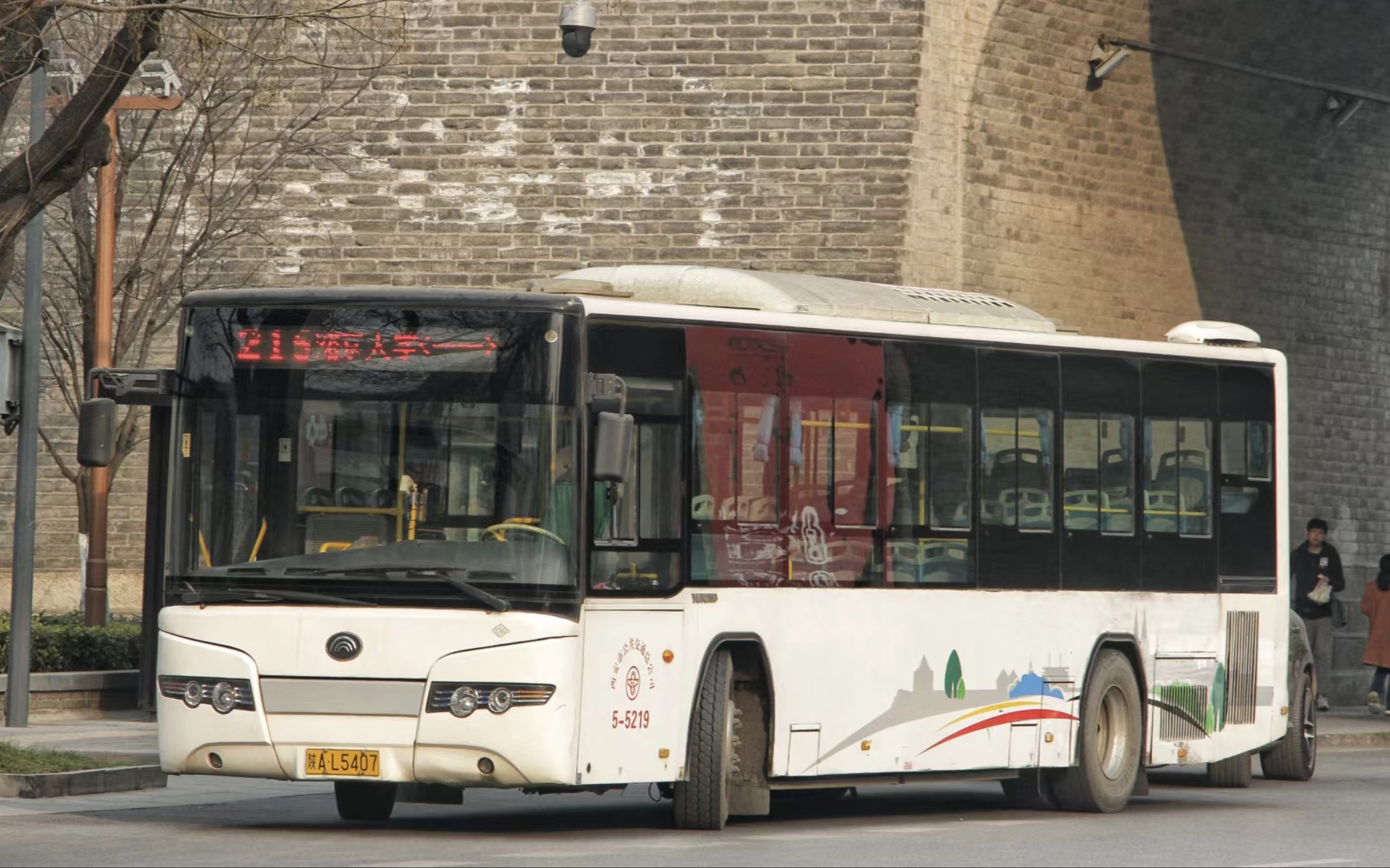 西安公交215路宇通ZK6125HNGA发动机怠速声浪实录