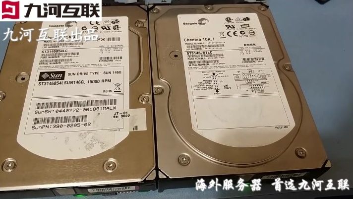 这个服务器硬盘里面,莫不是装了台拖拉机吧?!