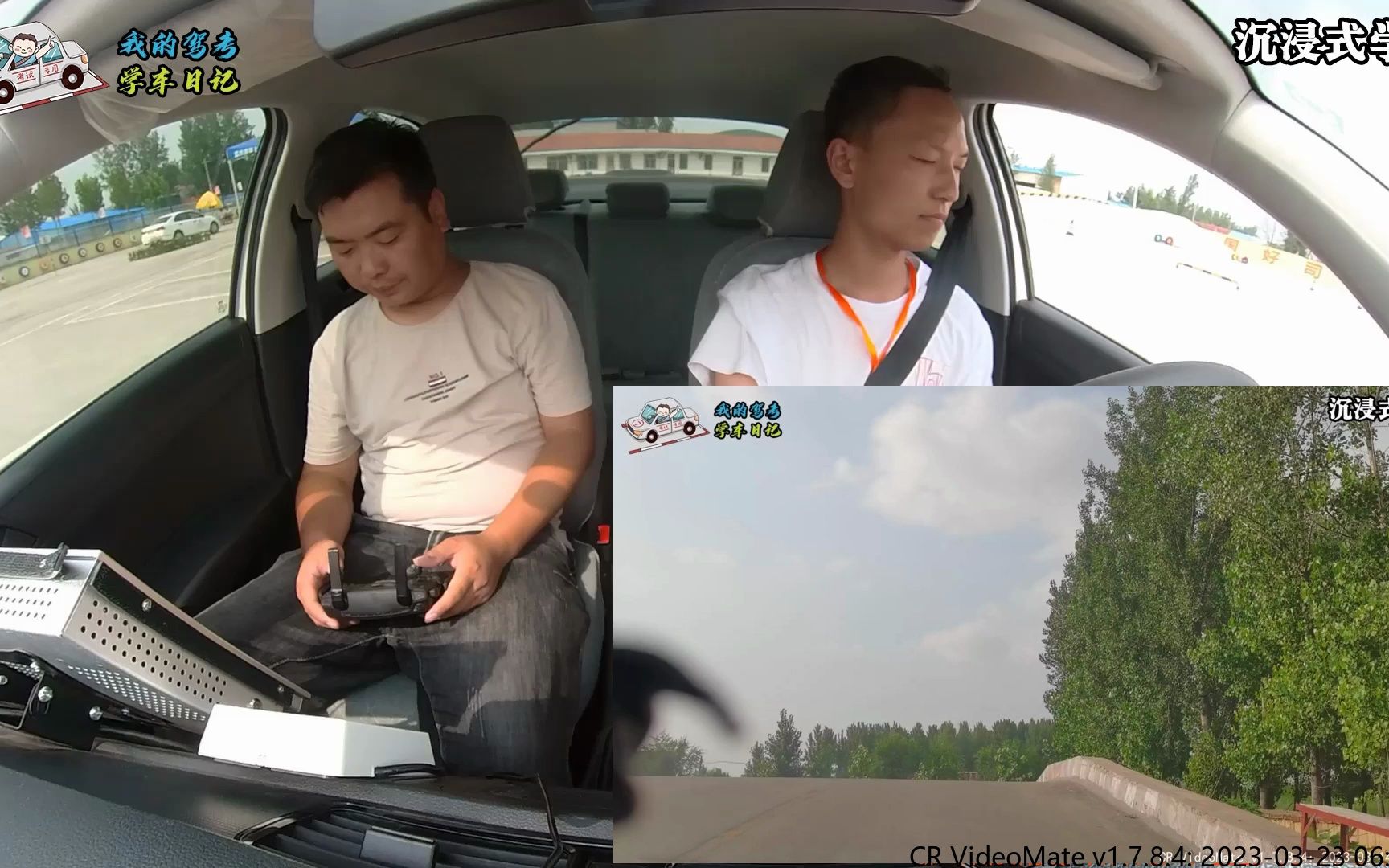 十个学车的九个都说科目二难,这些考试技巧你需要知道27@阿斌学车