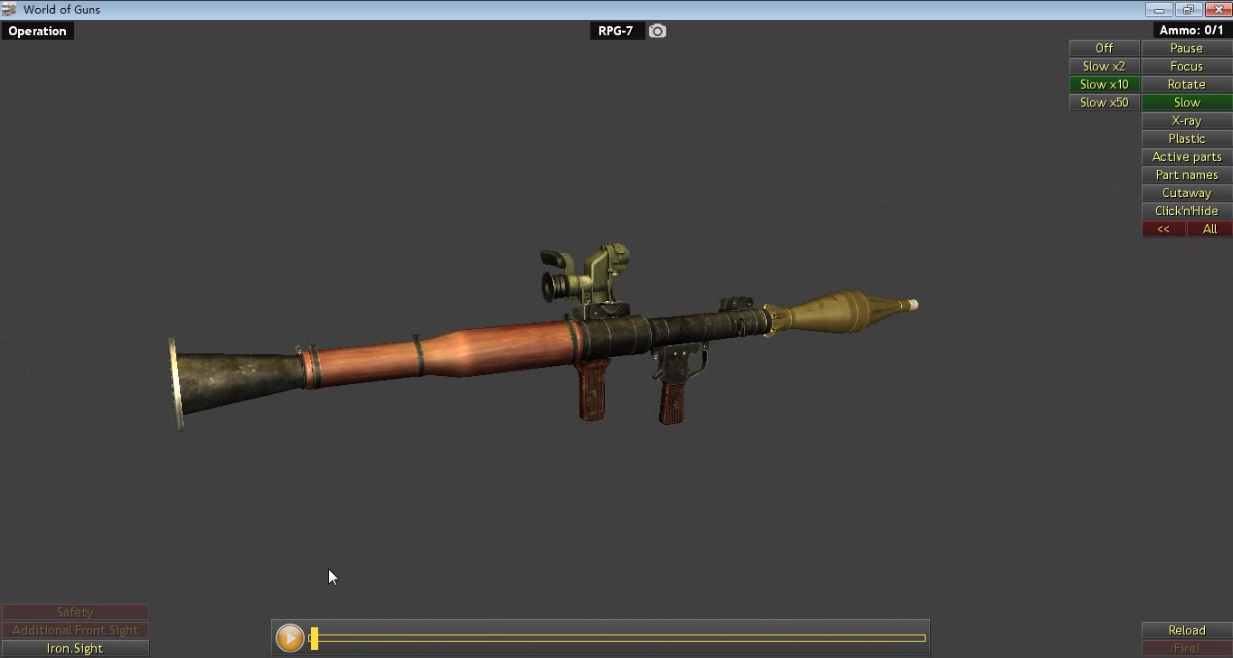 CS反恐：RPG-7 火箭筒 工作原理