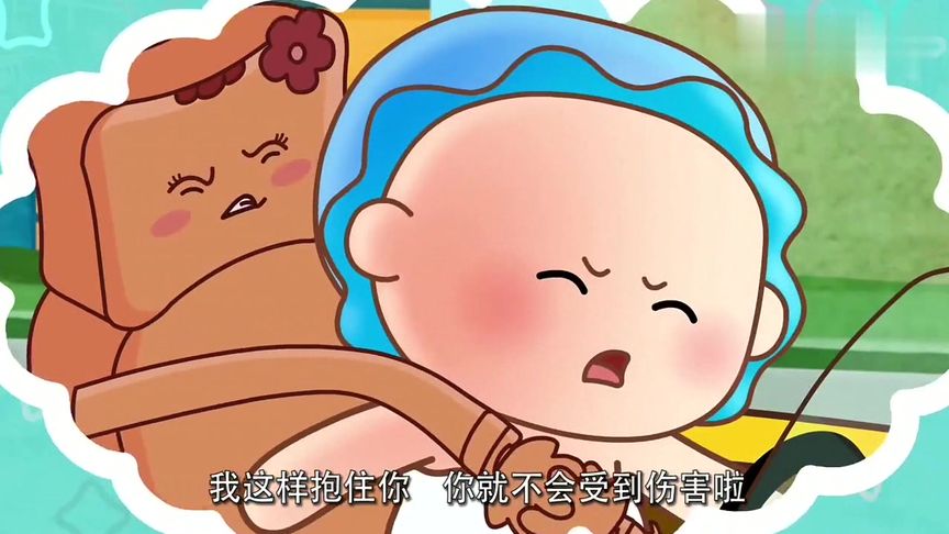 开车别着急,先系安全带,关键时刻真能救命