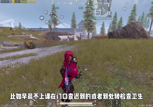 你们学校有学生会吗