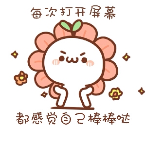 元首-总裁 