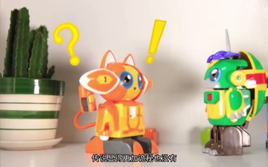 89. 「秒懂百科」一分钟了解灵动蹦蹦兔