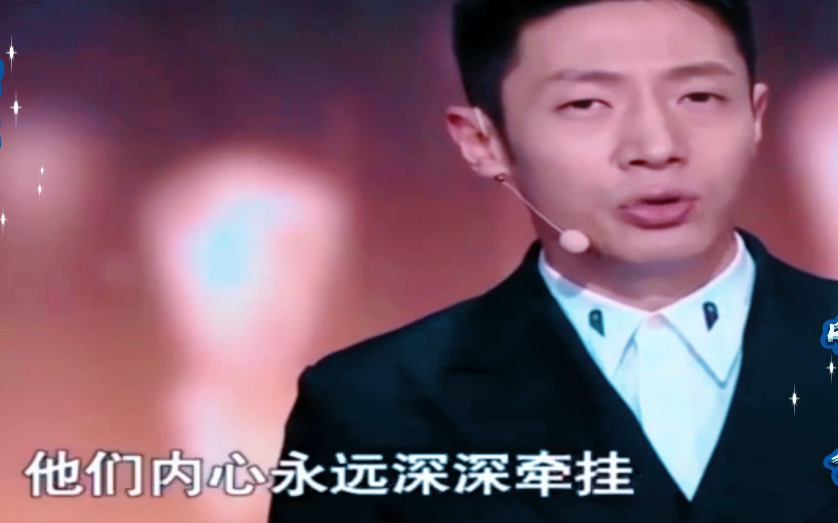 ...诗词文化之美|人生是一场不断完善自我的旅程《经典咏流传•第一季》