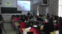 20150325《识字三》课堂教学实录:余光菊