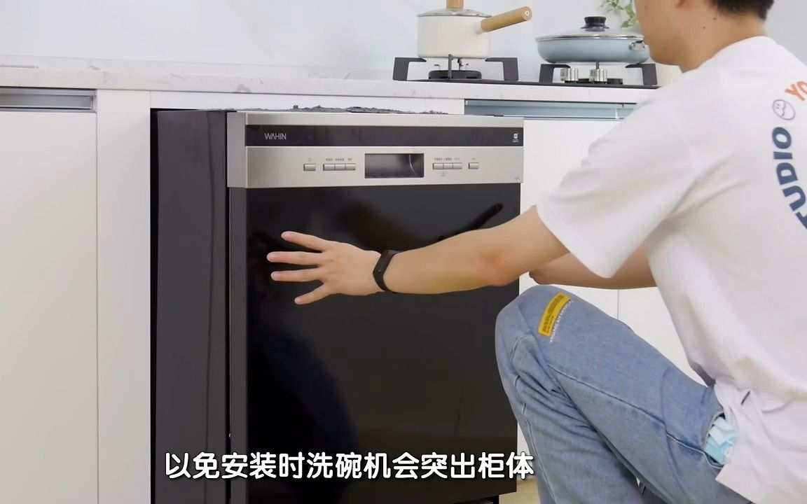 华凌 美的出品 嵌入式台式 家用洗碗机10套 热风烘干自动油污感应 ...