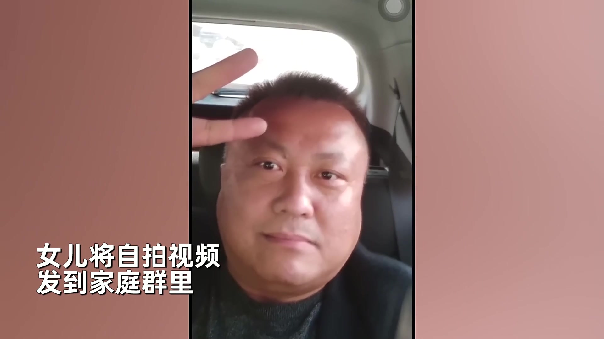 女司机高速开车时吐痰,不慎撞护栏引发事故,车头被撞