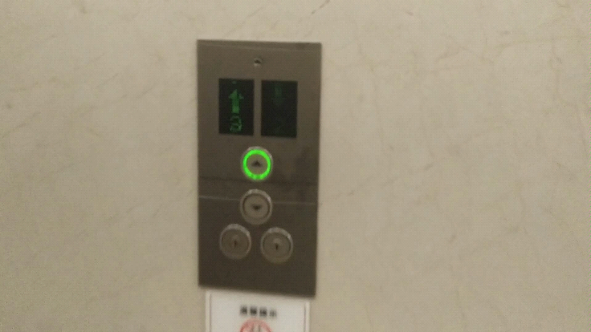 老迅达停层bug