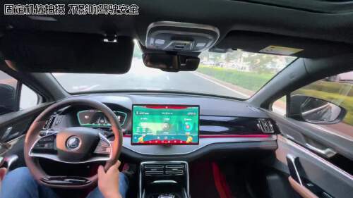 比亚迪超级混动的正确开法你知道吗