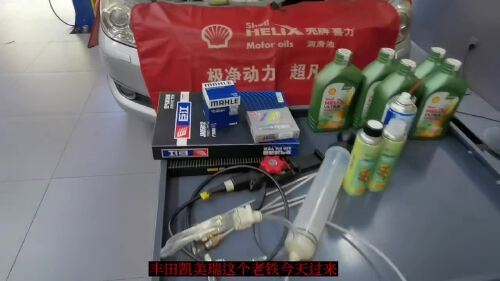 全部算下来给客户让了200多块钱,老客户介绍新客户,感谢信任