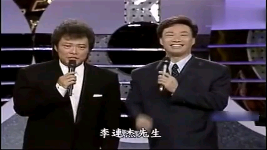 李连杰关之琳参加张菲费玉清节目,小哥被夸的一直笑