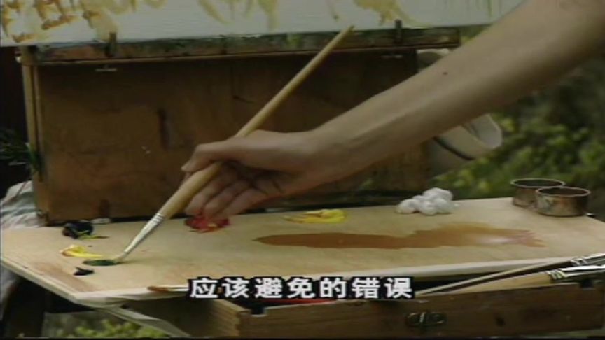 绘画技法教学基础(一)