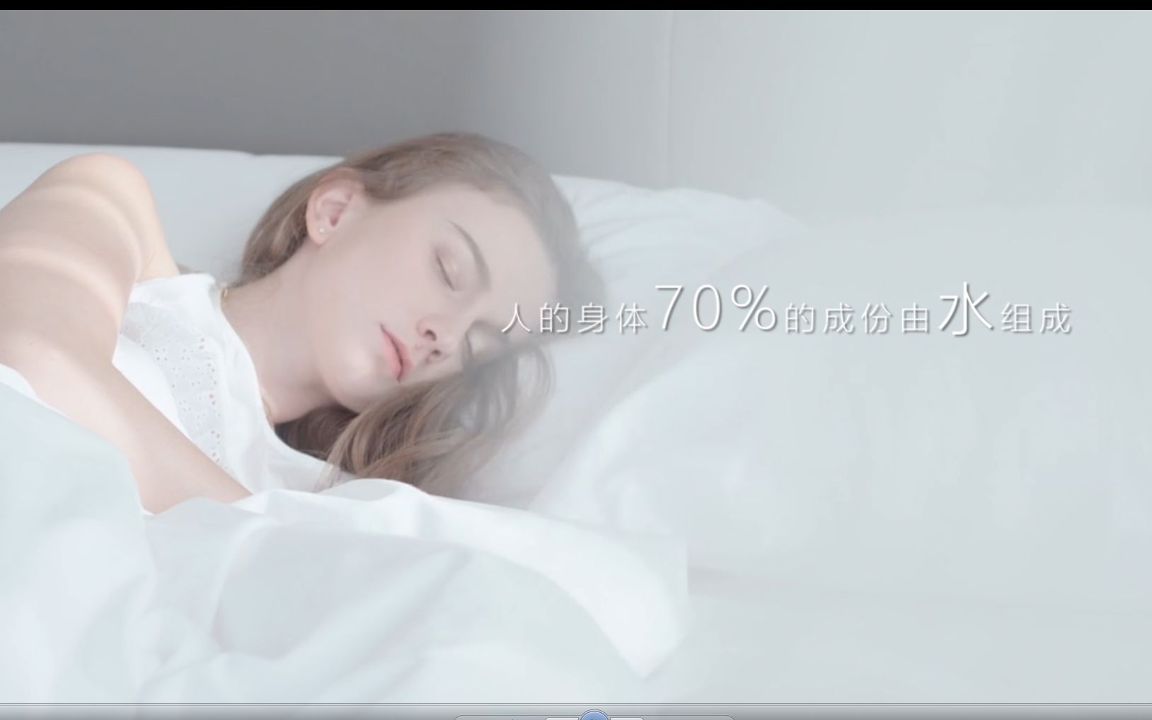 Bevian净水器净水漏斗