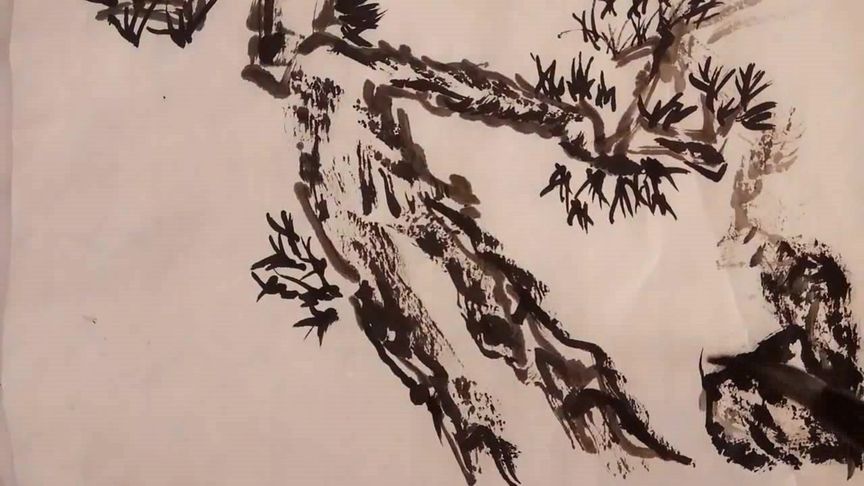国画松树的基础画法,简单易学