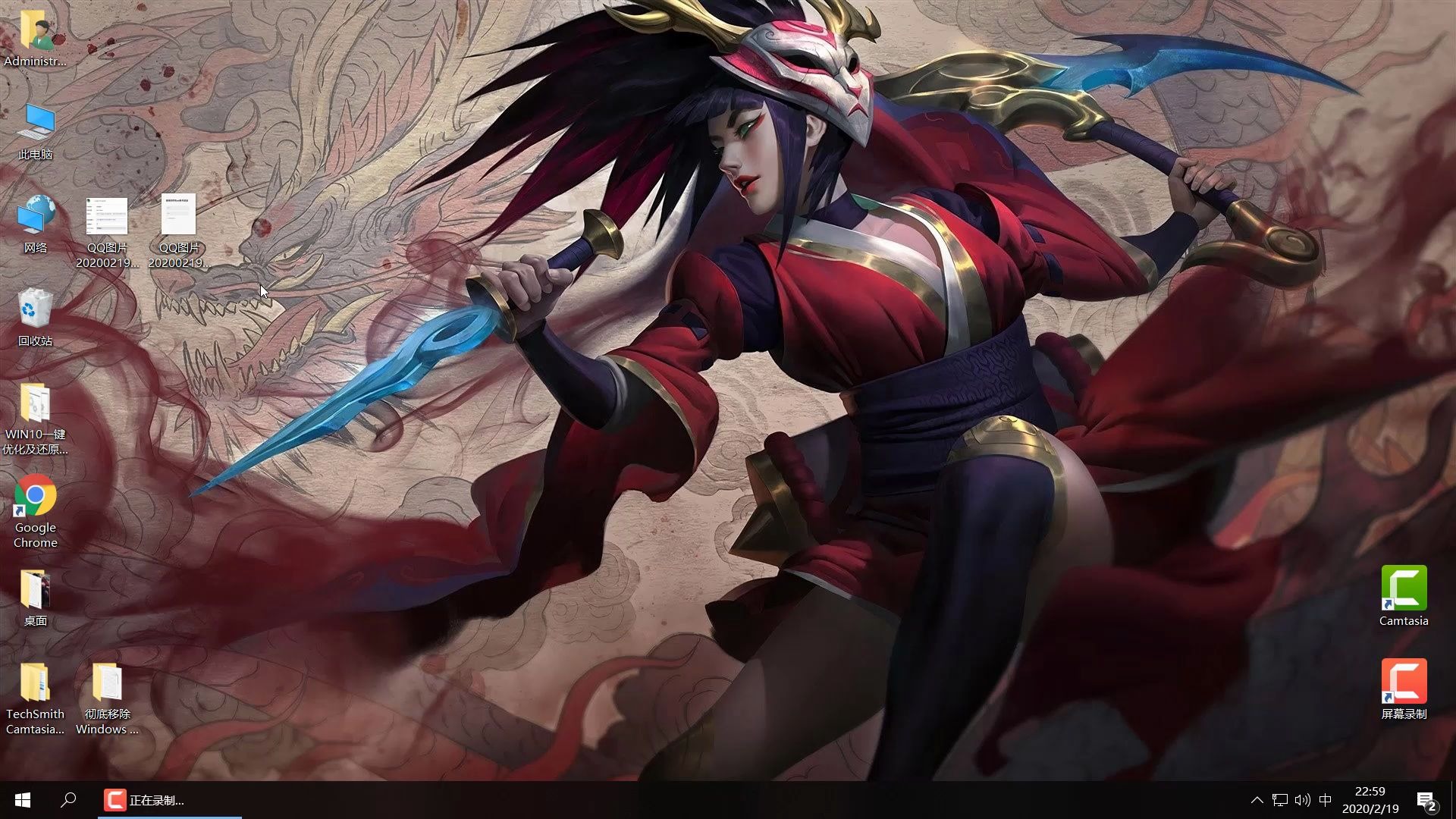 LOL美服英雄联盟外服新客户端改中文